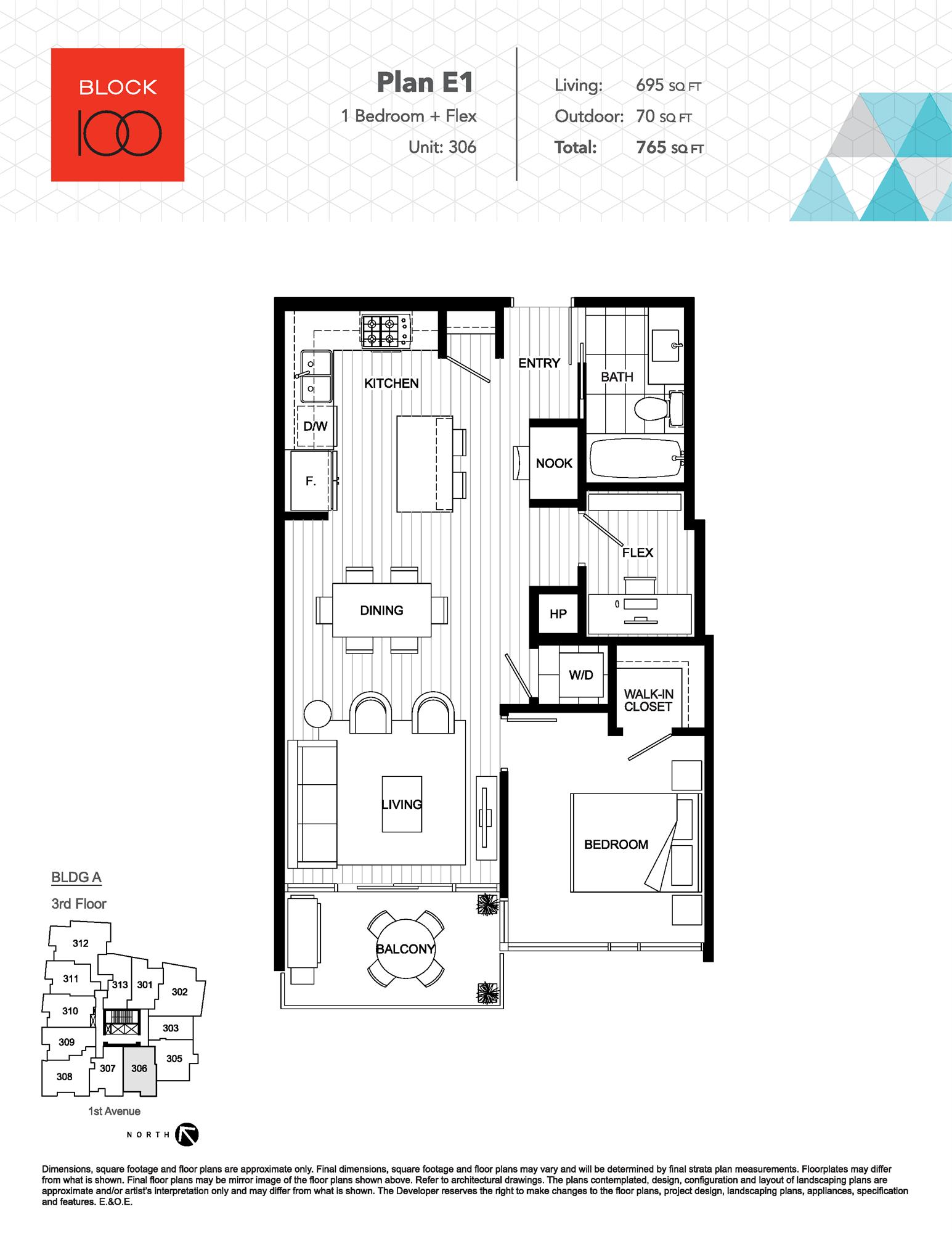 E1 floor plan at Block 100 in Vancouver, BC