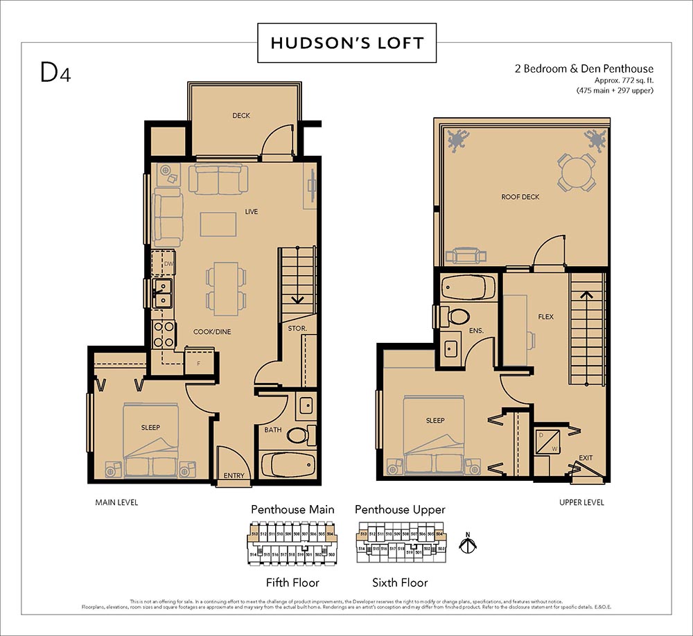 Hudson's Loft 1 | D4 | Floor Plans and Pricing
