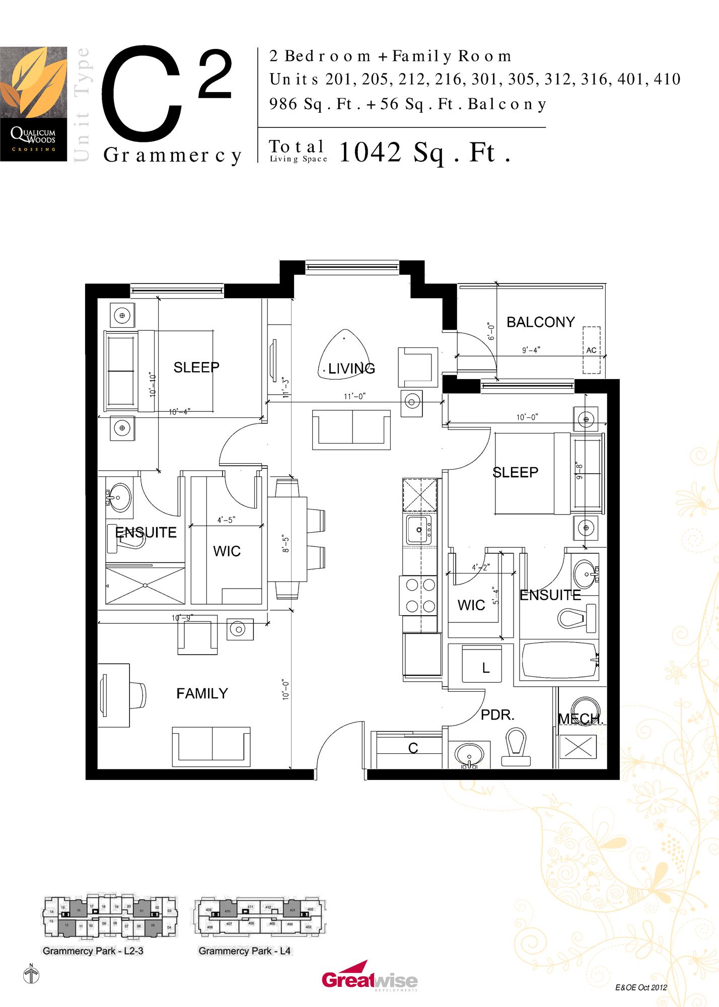 2785 Baseline - C2 Floor Plan, Ottawa ON | Livabl