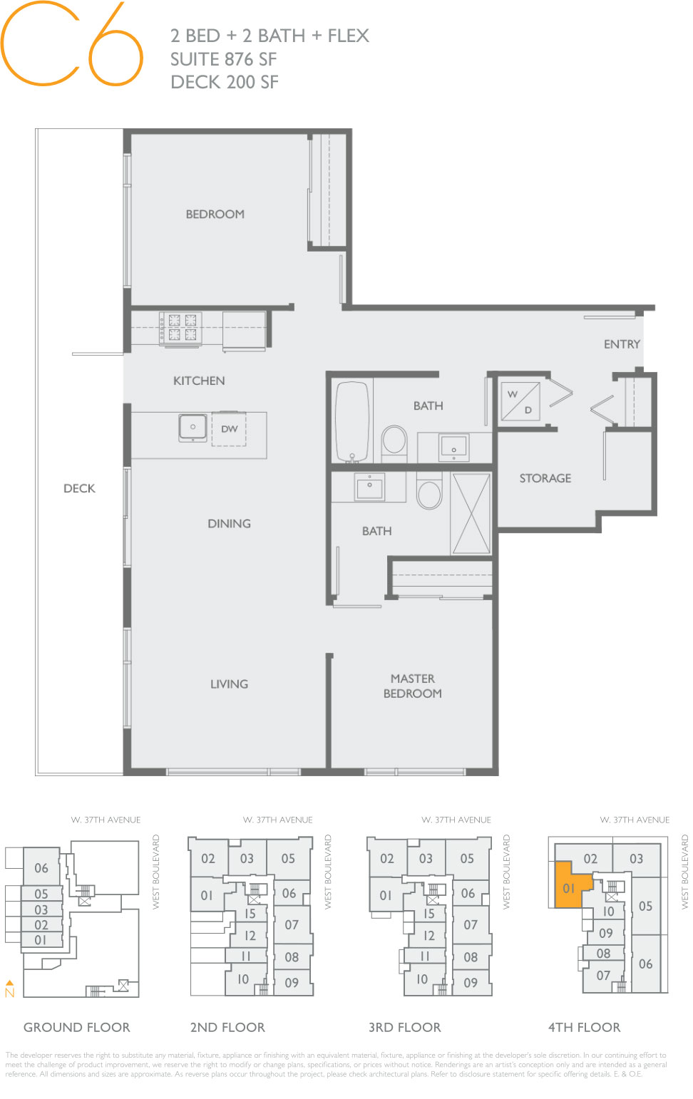 Boulevard Residences - C6 Floor Plan, Vancouver BC | Livabl