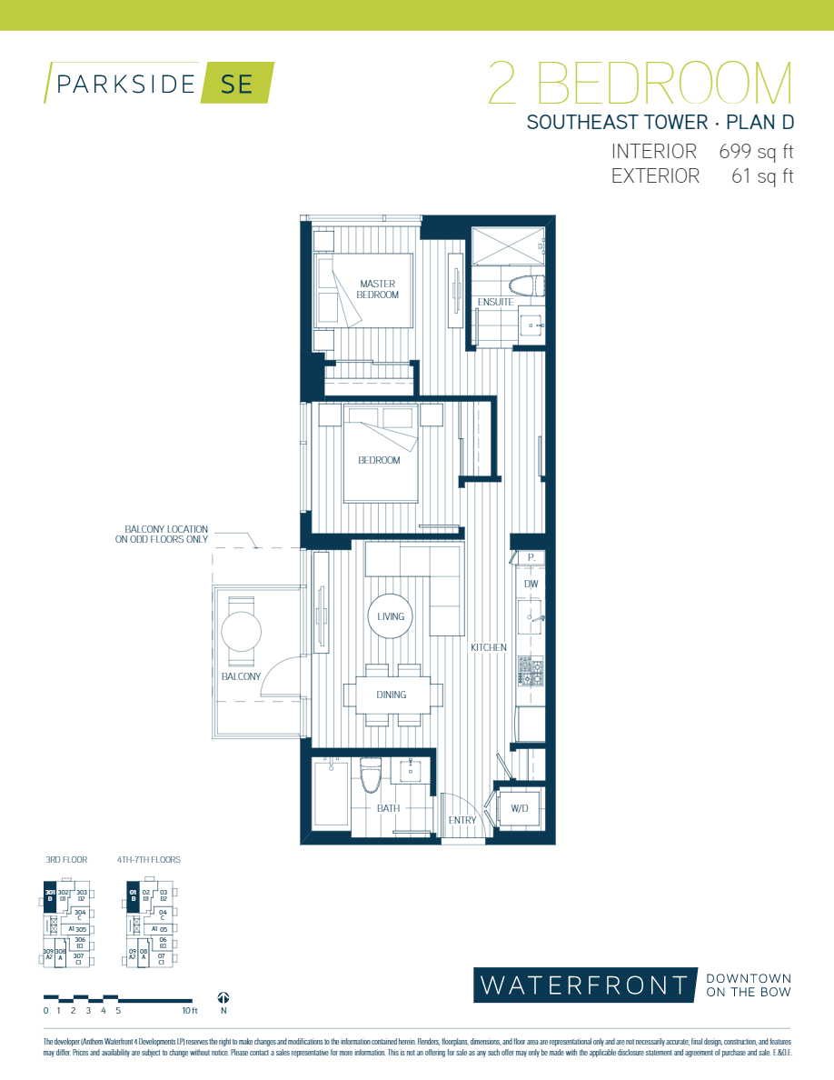 Waterfront Parkside South East Tower - D Floor Plan, Calgary AB | Livabl