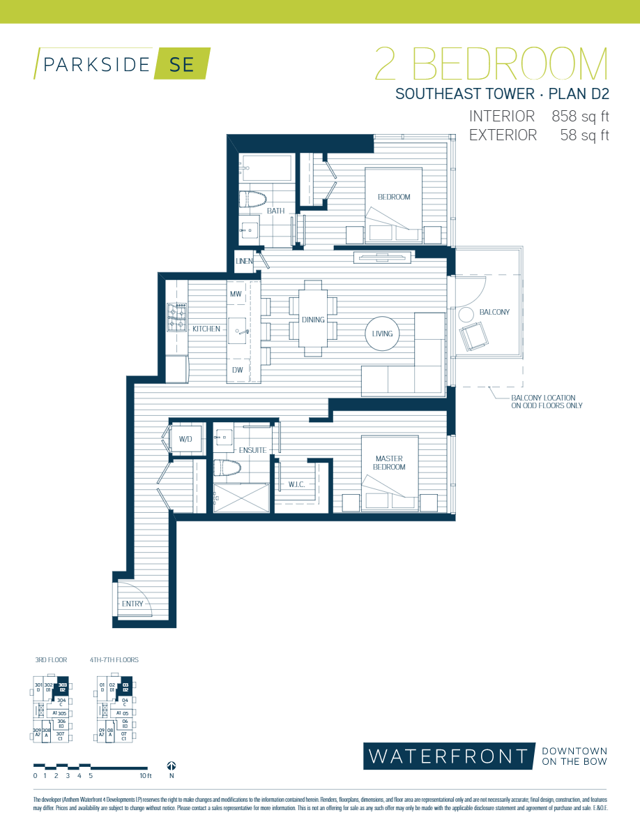 Waterfront Parkside South East Tower - D2 Floor Plan, Calgary AB | Livabl