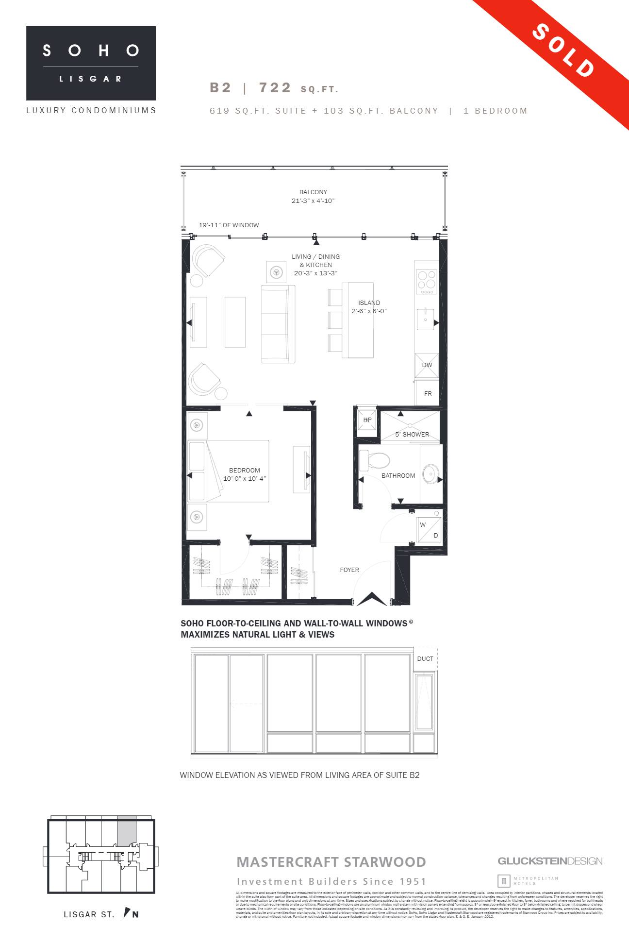 SoHo Lisgar - B2 Floor Plan, Ottawa ON | Livabl