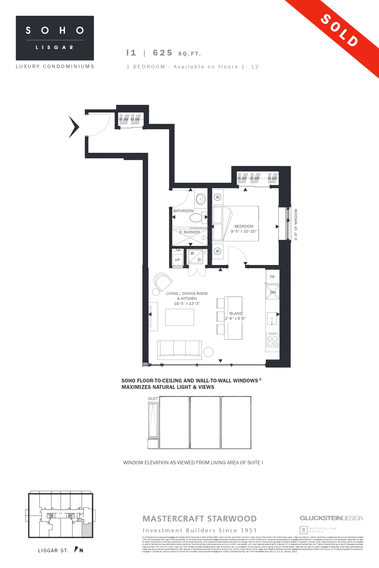 SoHo Lisgar - I Floor Plan, Ottawa ON | Livabl