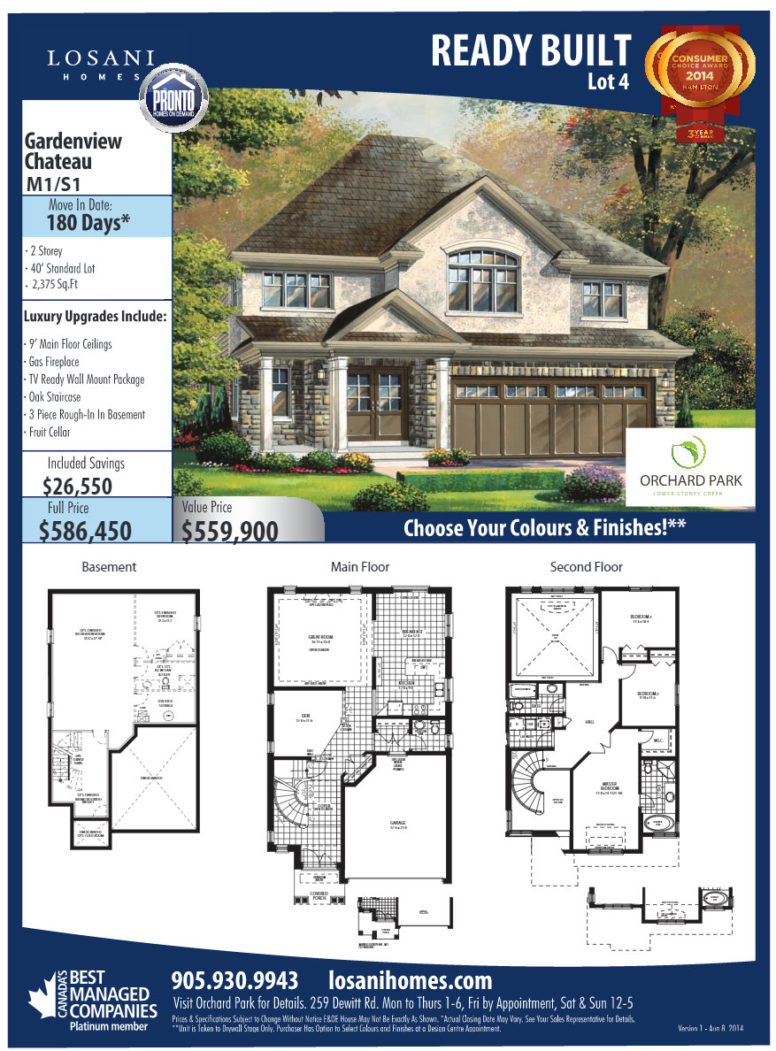 Orchard Park by Losani Homes - Gardenview Lot 4, Hamilton ON | Livabl