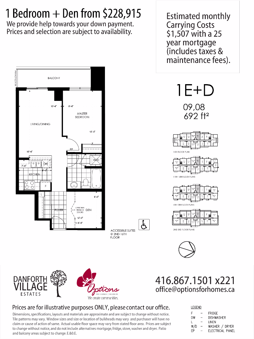 Danforth Village Estates | 1E+D | Floor Plans and Pricing