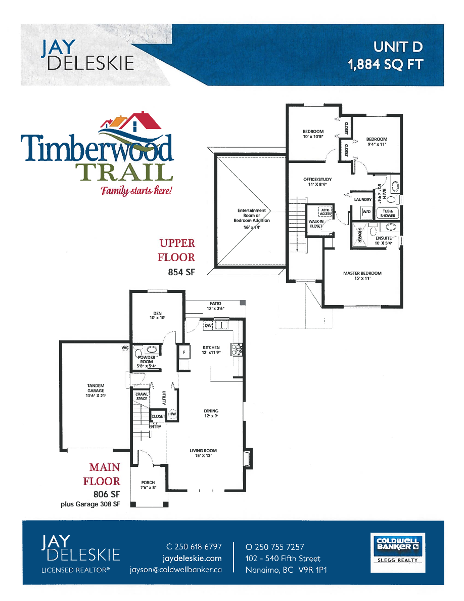 Timberwood Trail - E Floor Plan, Nanaimo BC | Livabl