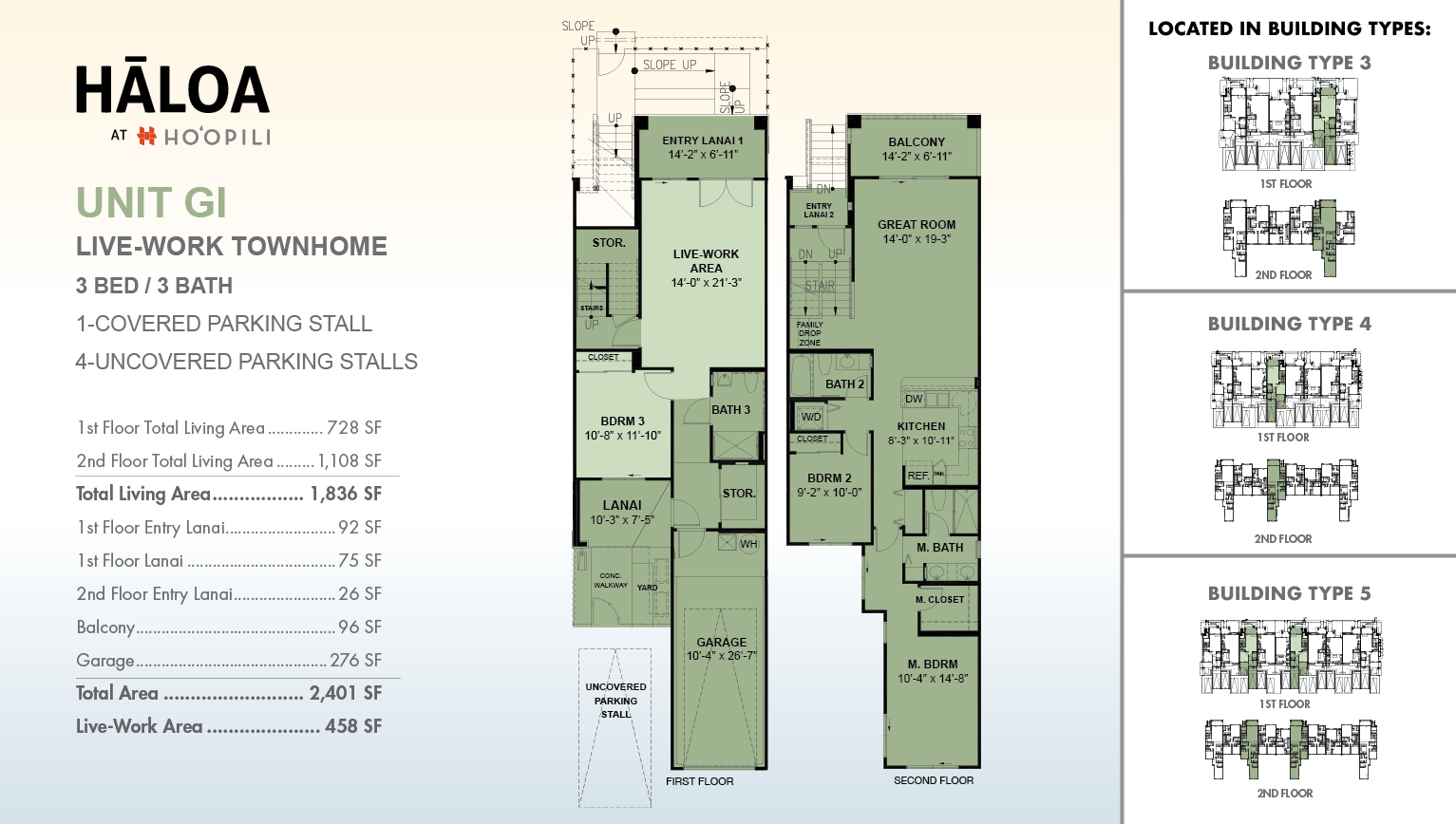 Haloa at Hoopili | Plan G105 | Floor Plans and Pricing
