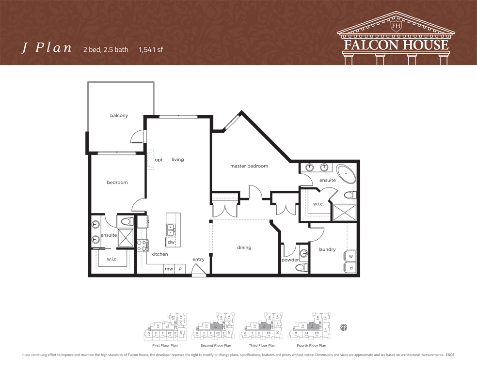 Falcon House | 204 | Floor Plans and Pricing