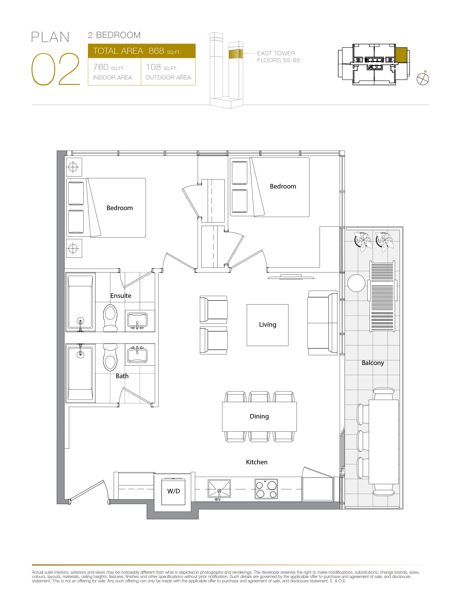 2 floor plan at Concord Canada House in Toronto, ON