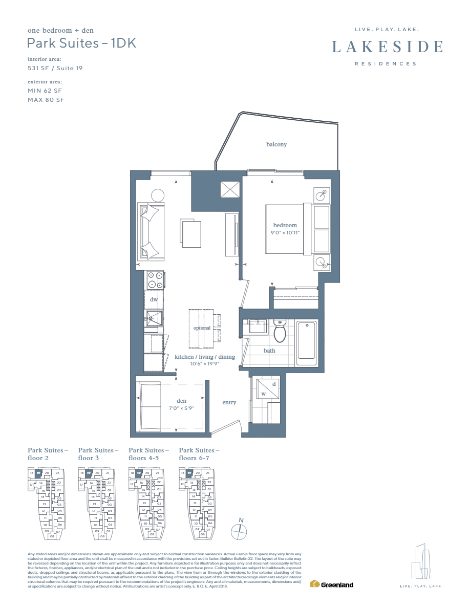 1DK floor plan at Lakeside Residences in Toronto, ON