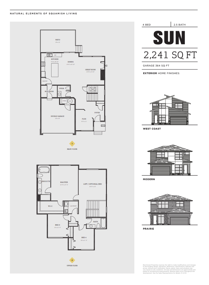 Ravenswood - Sun Floor Plan, Squamish BC | Livabl