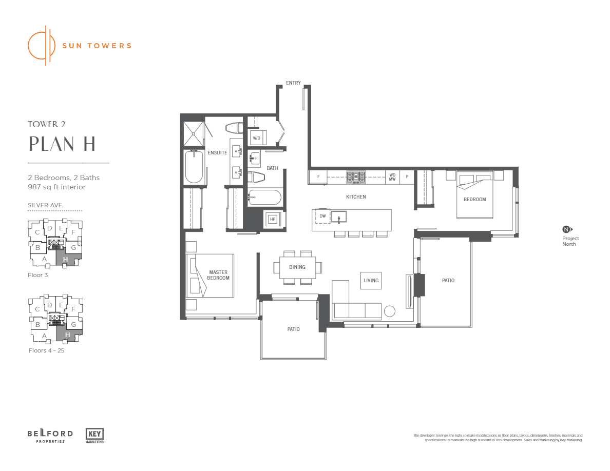 Sun Towers II - H Floor Plan, Burnaby BC | Livabl
