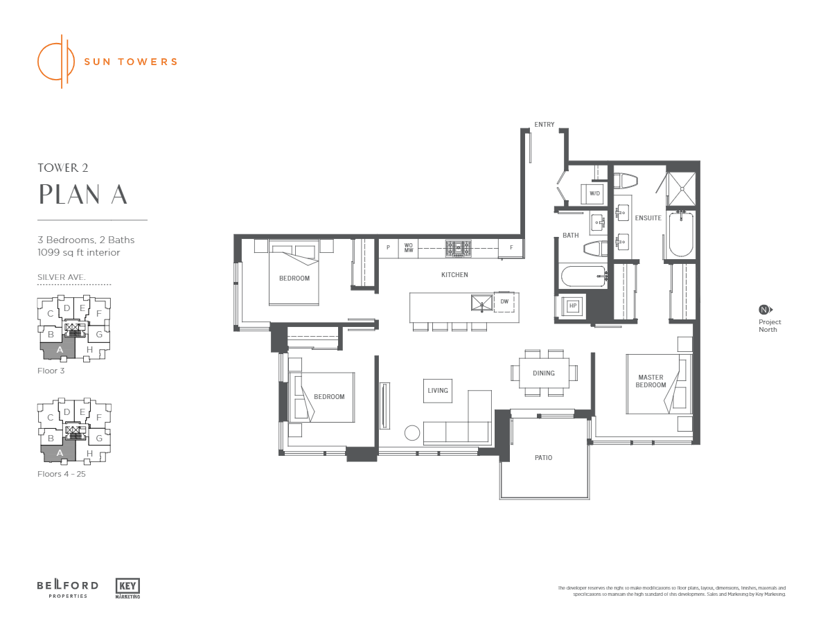 Sun Towers II - A Floor Plan, Burnaby BC | Livabl