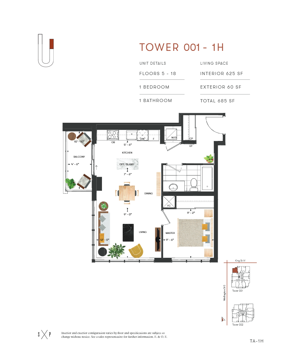 Union Towers - Phase 1 - Tower 001 - 1H Floor Plan, Kitchener ON | Livabl