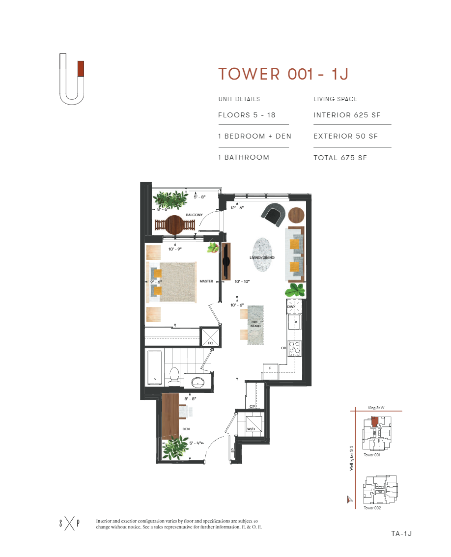 Union Towers - Phase 1 - Tower 001 - 1J Floor Plan, Kitchener ON | Livabl
