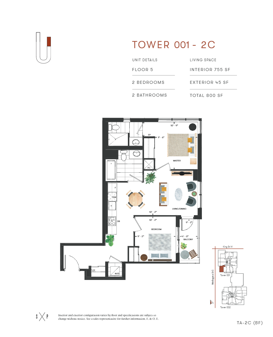 Union Towers - Phase 1 - Tower 001 - 2C Floor Plan, Kitchener ON | Livabl