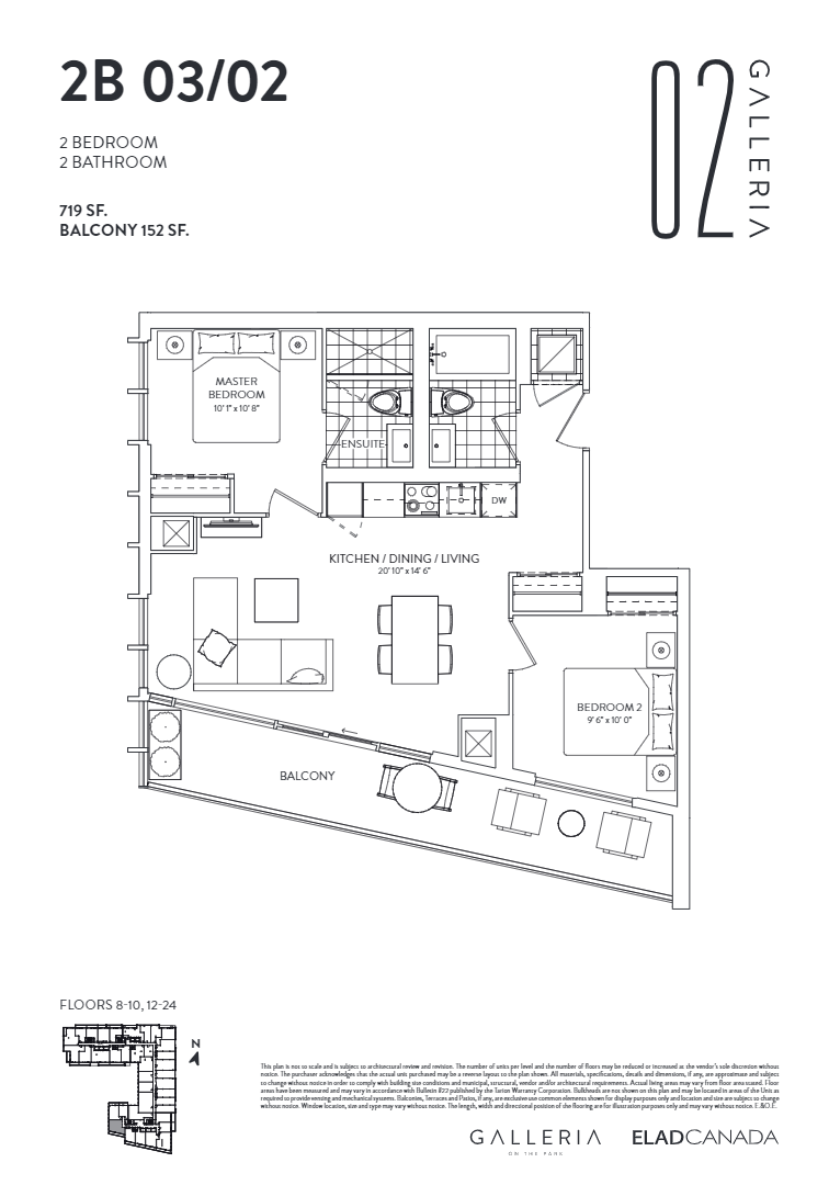 2B 03/02 floor plan at Galleria on the Park 02 in Toronto, ON