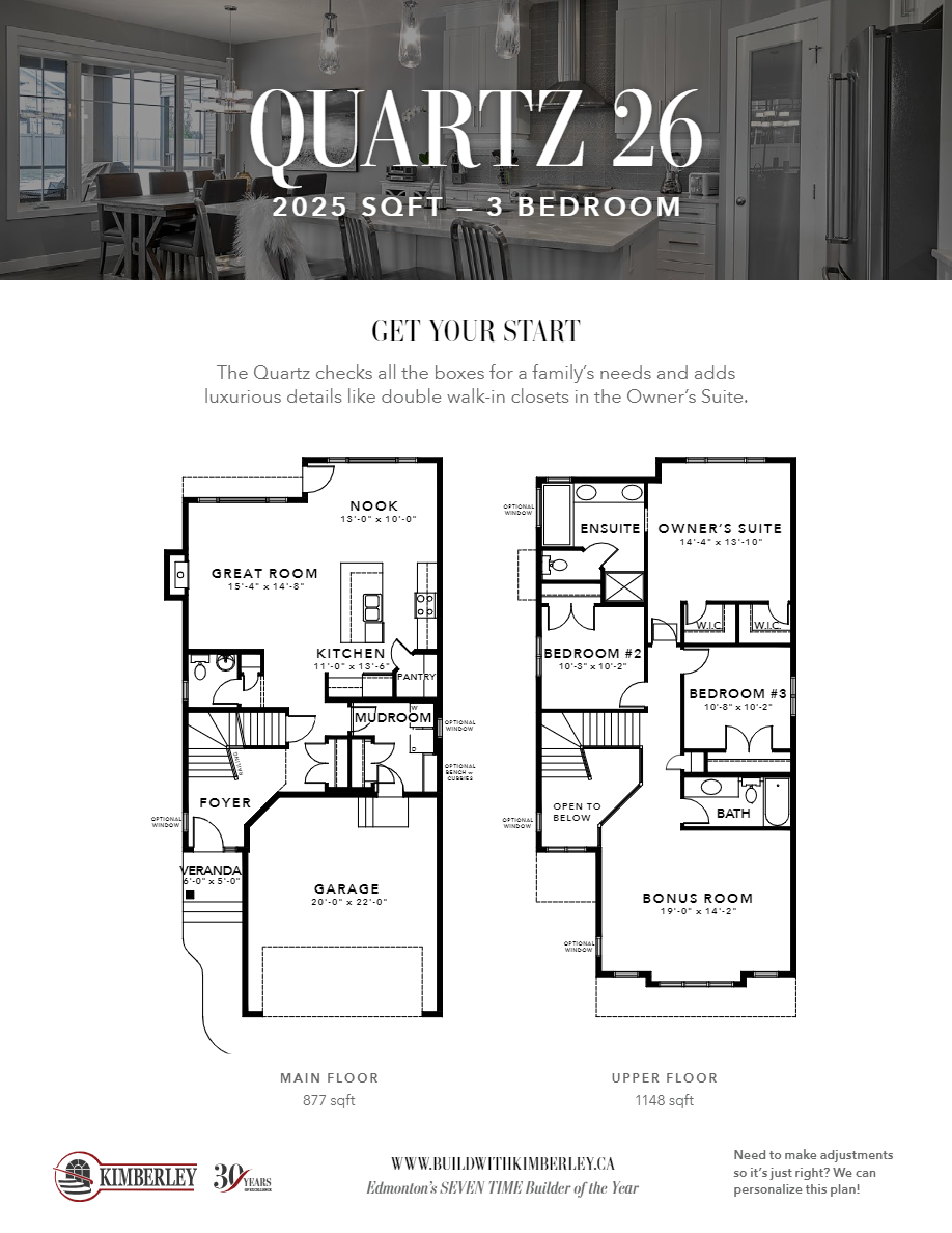 The Uplands at Riverview - Quartz Floor Plan, Edmonton AB | Livabl