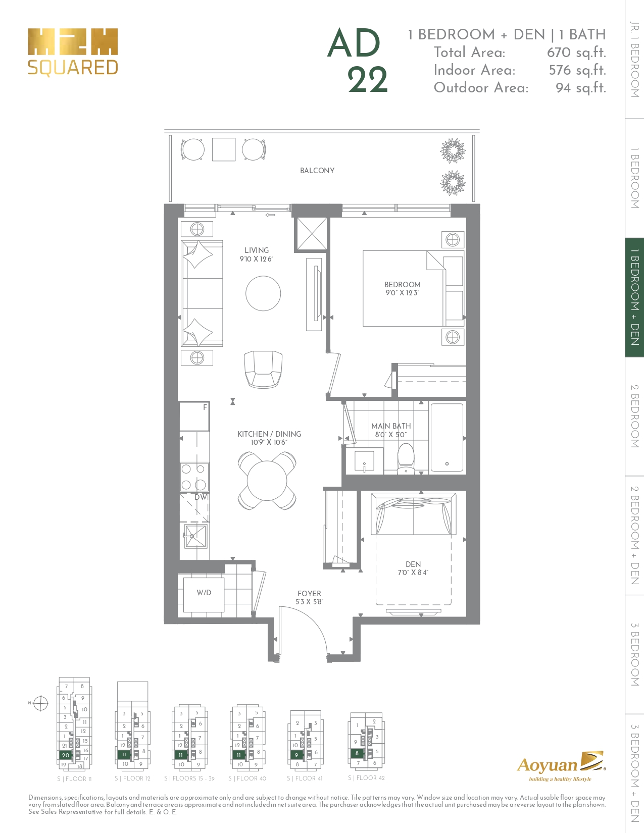M2M Squared - AD22 Floor Plan, Toronto ON | Livabl