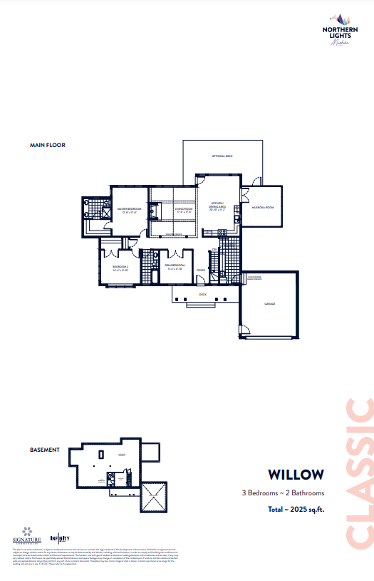 Northern Lights Muskoka - WILLOW Floor Plan, Huntsville ON | Livabl
