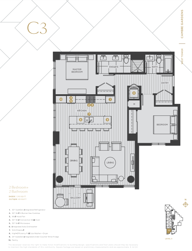 Cambie Gardens Phase 1 (West Tower) - C3 Floor Plan, Vancouver BC | Livabl