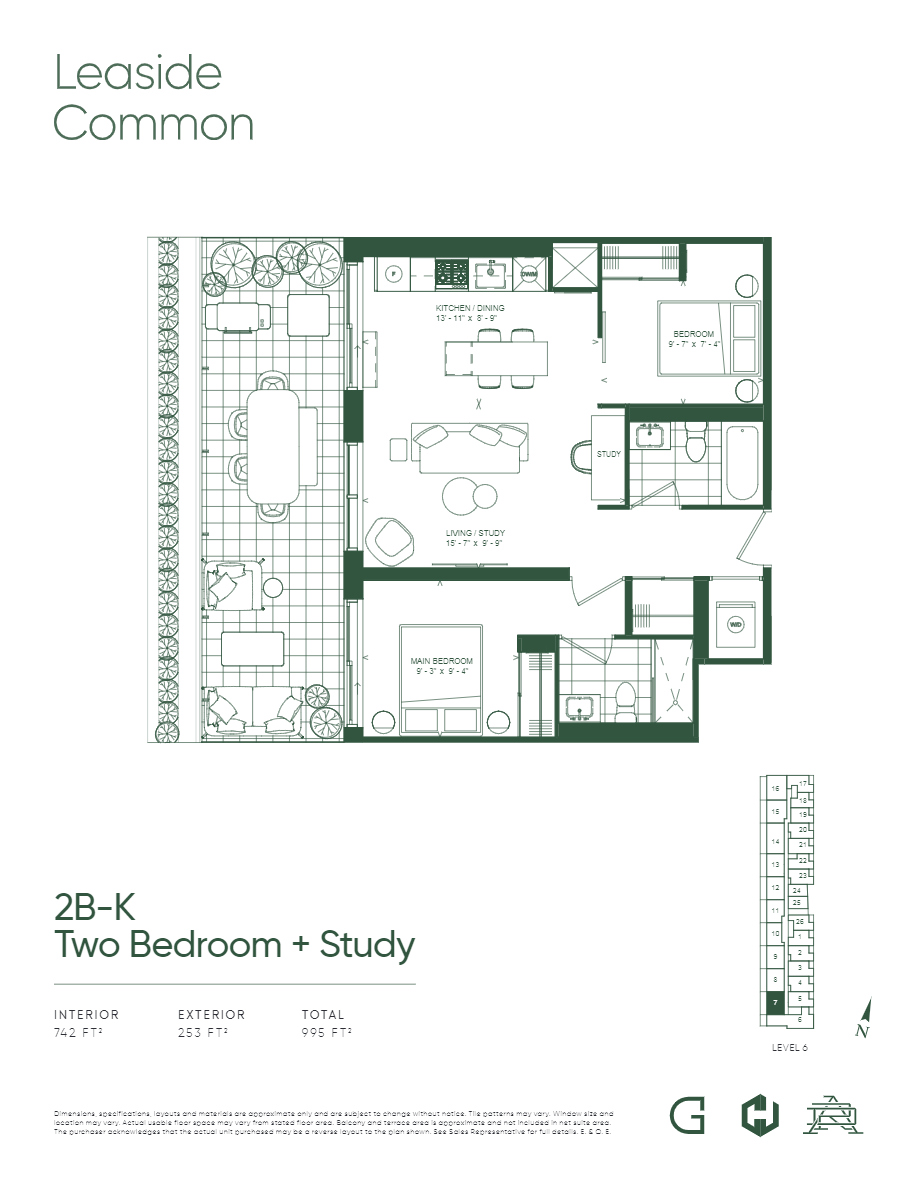 Leaside Common | 2B-K | Floor Plans and Pricing
