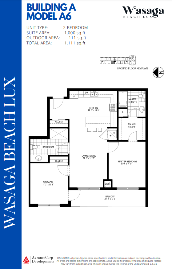 Wasaga Beach Lux - Model A6 Floor Plan, Wasaga Beach ON | Livabl