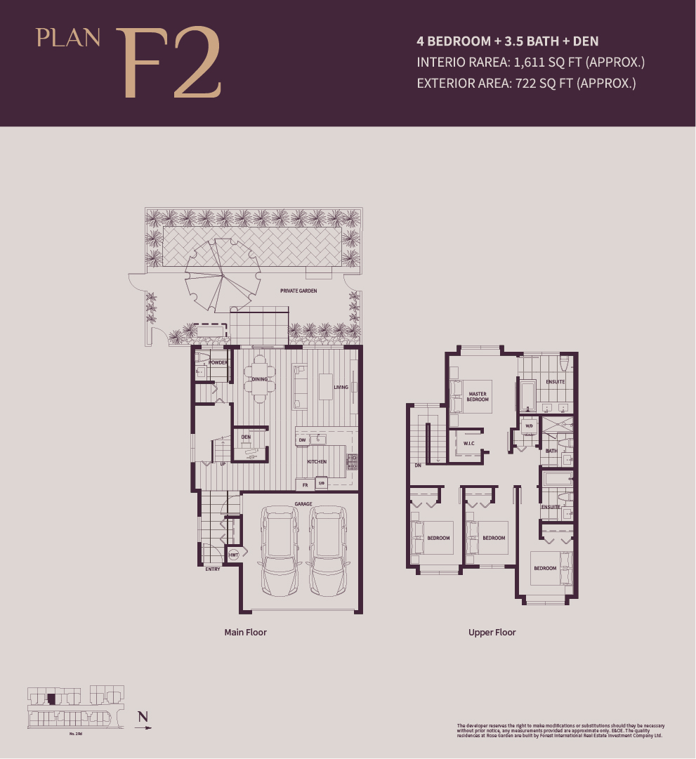 Rose Garden - F2 Floor Plan, Richmond BC | Livabl
