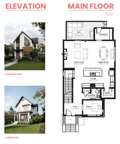 The Armstrong floor plan at Currie in Calgary, AB