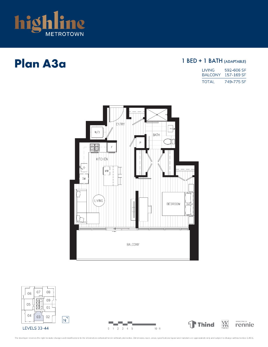 Residence A3a at The Sky Estates of Highline Metrotown in Burnaby, BC