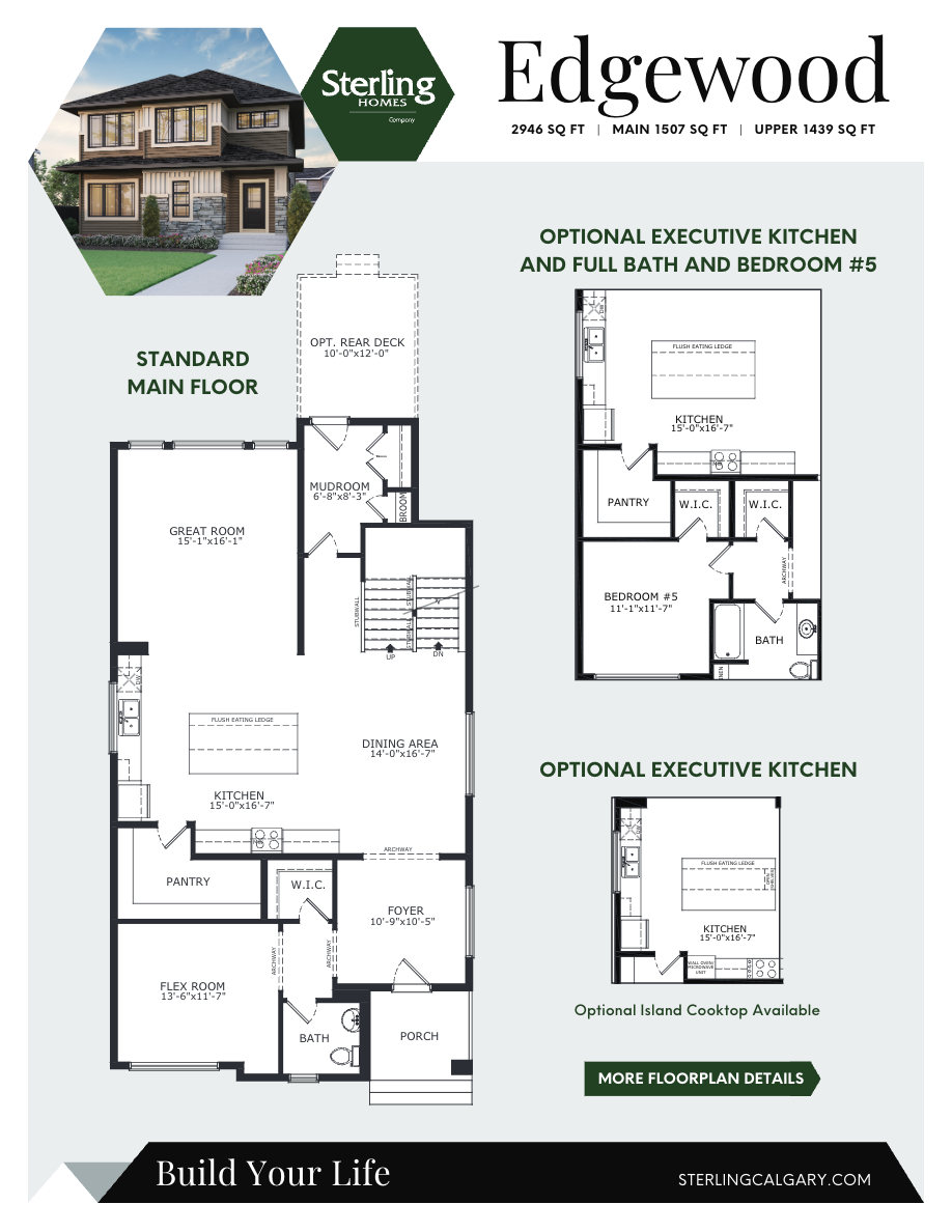 Sirocco - Edgewood Floor Plan, Calgary AB | Livabl