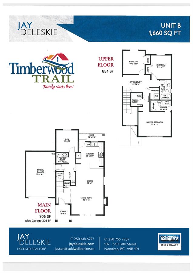 B floor plan at Timberwood Trail in Nanaimo, BC