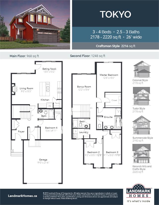 Tokyo floor plan at Glenridding in Edmonton, AB