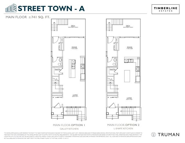 Street Towns at Timberline Estates - A Floor Plan, Calgary AB | Livabl