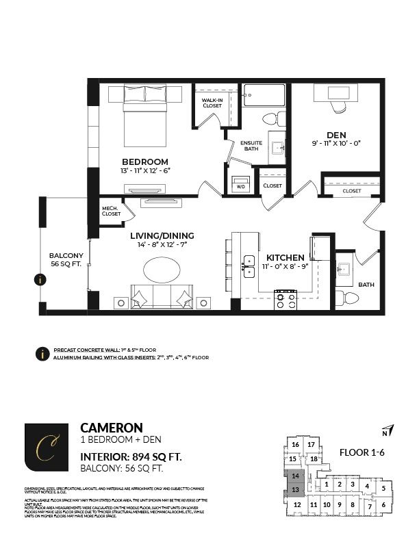 Creekside Condos - Cameron Floor Plan, Milton ON | Livabl